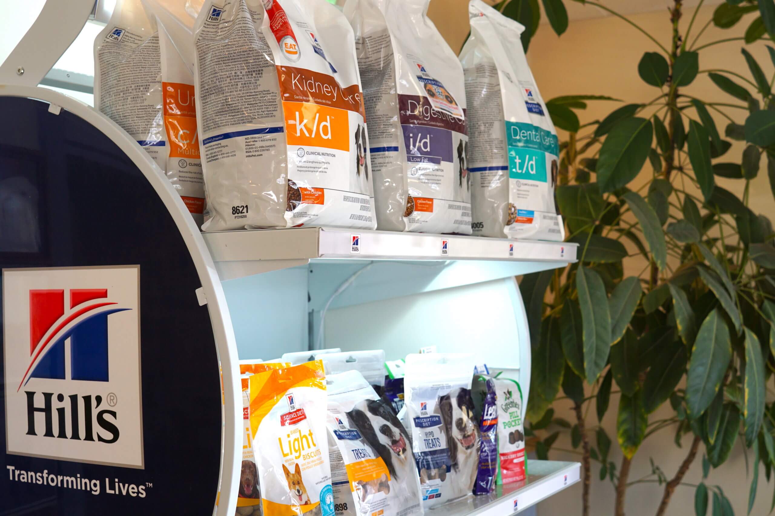 Pet Nutrition Suppot - Bissonnet Veterinary Hospital